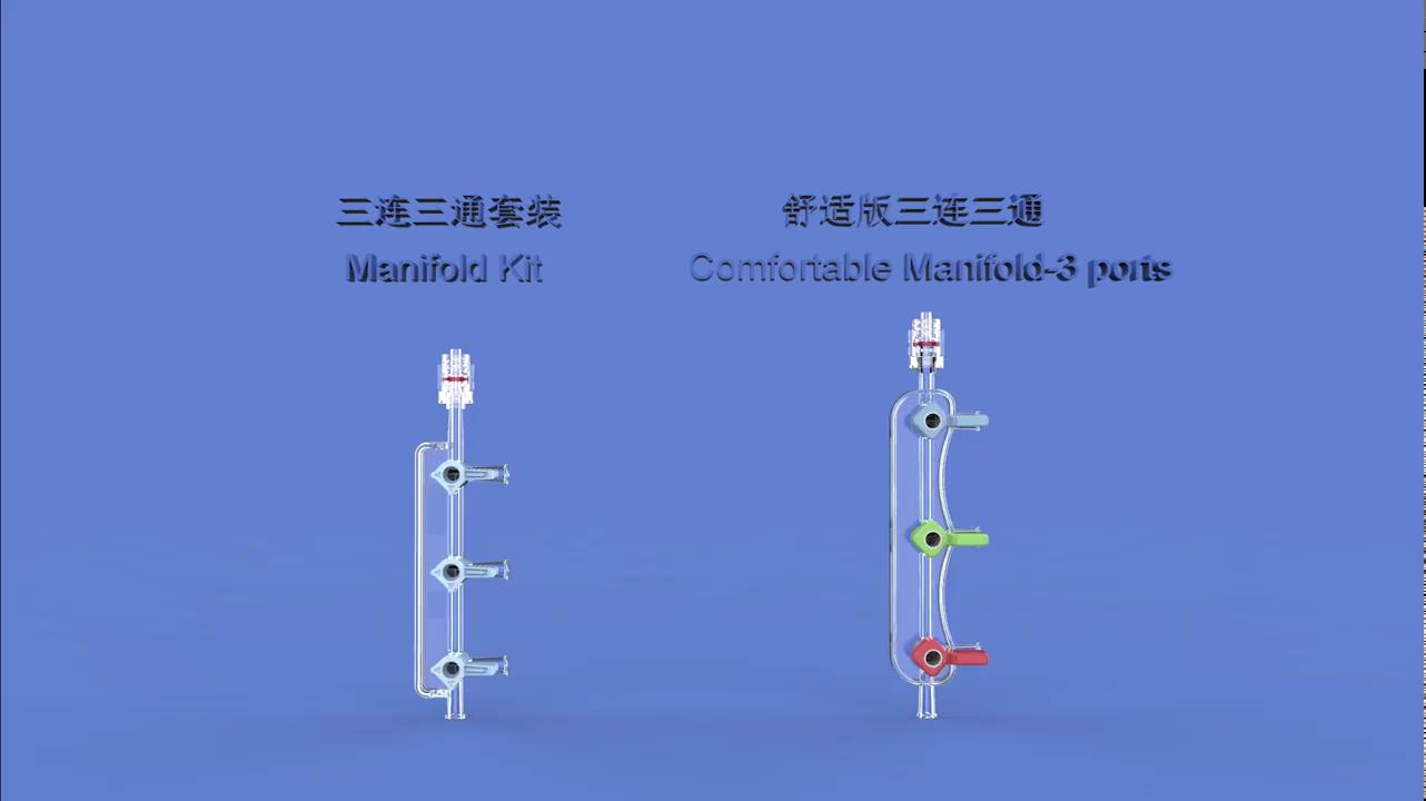 Disposable interventional accessories 3 port manifold medical set ...